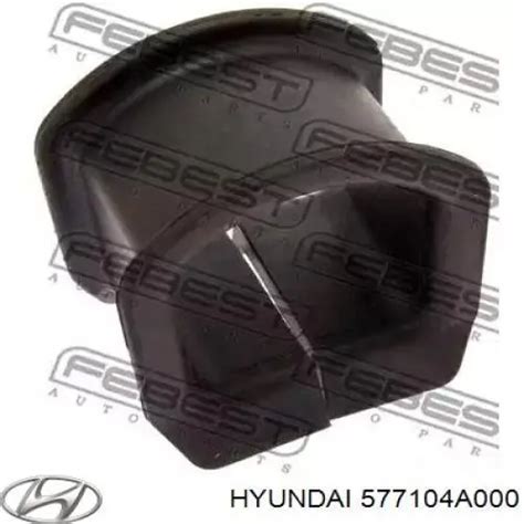 577104A000 Hyundai/Kia втулка рулевой рейки