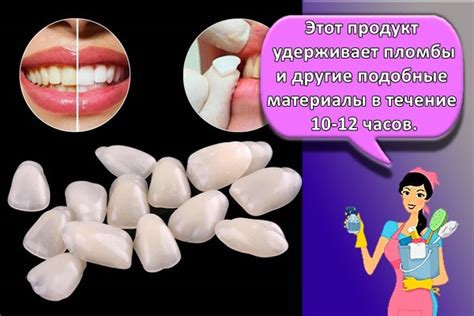 Клей временной фиксации для ткани: лучшие марки и использование