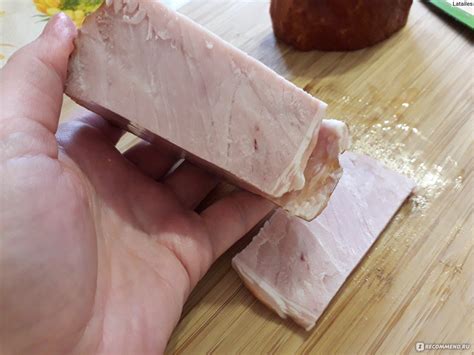 Мясо Великолукский мясокомбинат Карбонад Славянский - « Карбонад ...