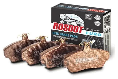 Тормозные колодки ROSDOT EURO ГАЗ 3302 передние купить в Саратове