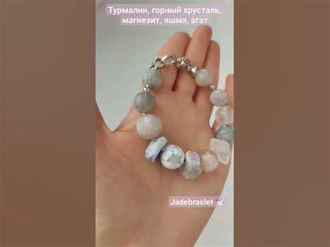 #натуральныекамни #браслеты #украшения #бижутерия #ручная_работа #пенза ...