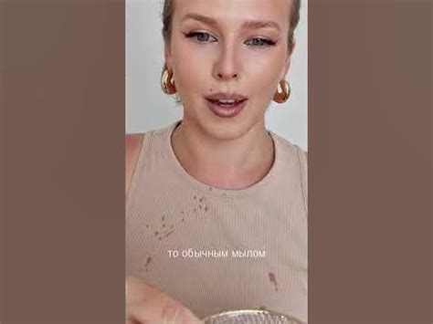 секрет чистого спонжа - YouTube