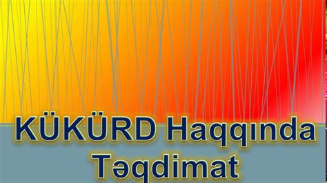 Kükürd haqqında təqdimat - YouTube