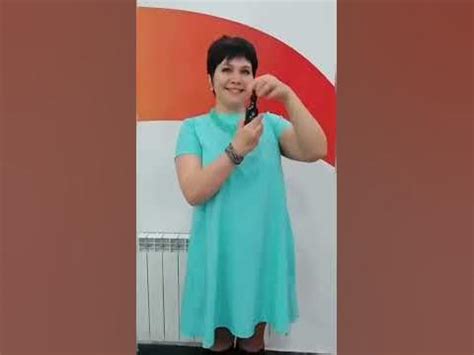 Иммунобустер - YouTube
