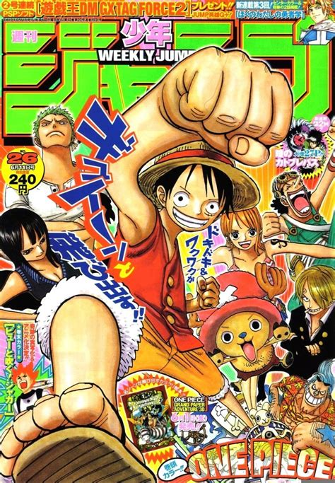 Shonen Jump images Japanese Shonen Jump HD wallpaper and background ...