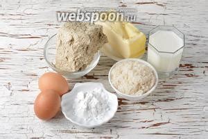 Крем из халвы для торта рецепт с фото, как приготовить на Webspoon.ru