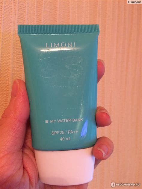 ВВ крем Limoni Aquamax moisture bb cream - «Чудо в голубой баночке ...