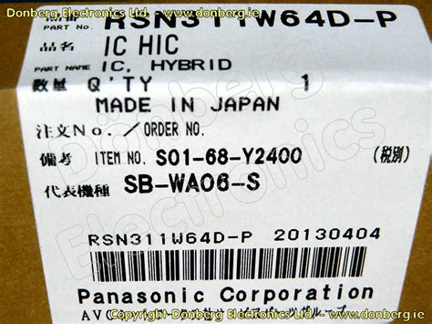 Semiconductor: RSN311W64 (RSN 311W64) - AMPLIFIER PANASONIC SAEH750EB ...