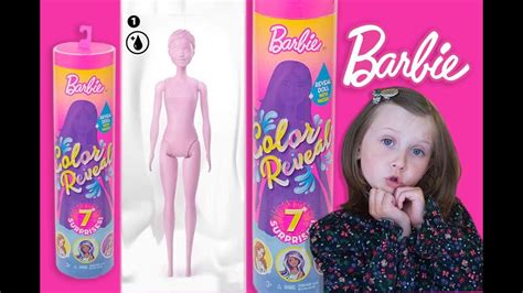 НОВЫЕ КУКЛЫ БАРБИ - МЕНЯЕТ ЦВЕТ! BARBIE COLOR REVEAL SURPRISE DOLL ...