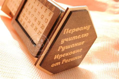 Что подарить на выпускной