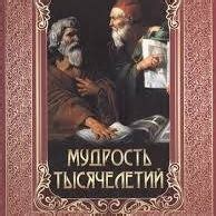 Книги Издательства Олма | Moscow