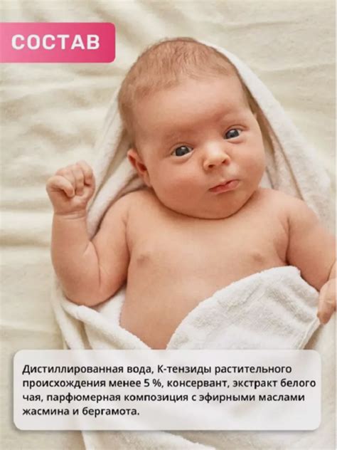 Биоразлогаемый гипоаллергенный гель для стирки MeloMama 5литра с ...