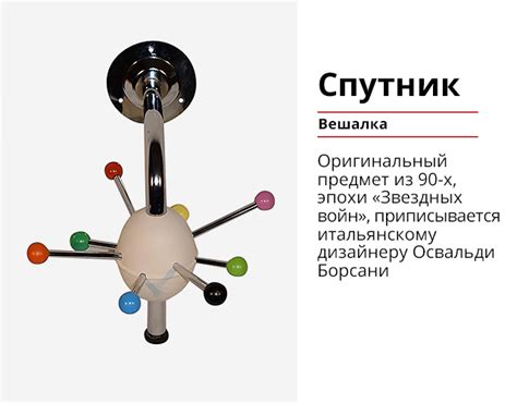 Все от них без ума: 25 самых популярных товаров из Икеа - Я Покупаю