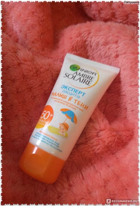 Солнцезащитный крем Garnier Ambre Solaire Kids Эксперт Защита 50 ...