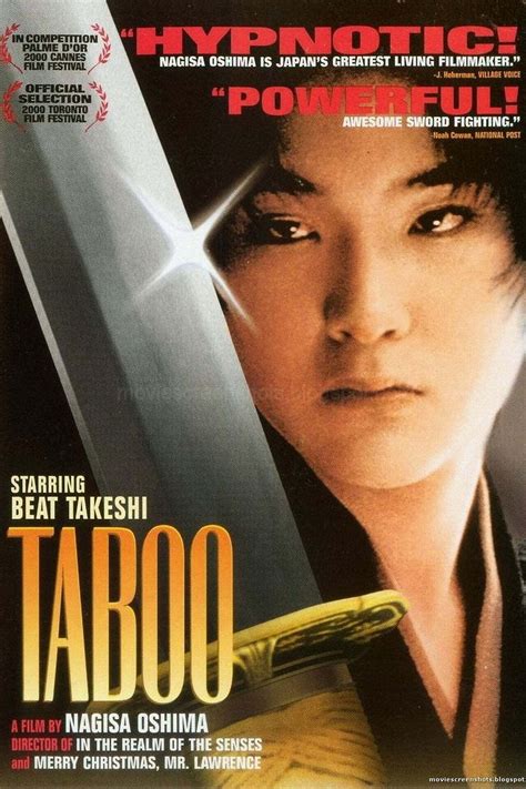 Табу (1999) — Фильм.ру