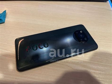 Xiaomi Poco X3 nfs 6/128GB На гарантии! — купить в Красноярске ...