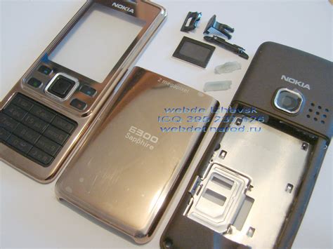 Корпус Nokia 6300 Sapphire (полный комплект) :Аукцион
