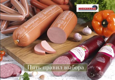 Клипсаторы | Производство и продажа оборудования для упаковки в пакеты ...