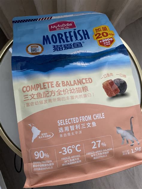 MYFOODIE MOREFISH KITTEN Сухой корм для котят, с кусочками ...