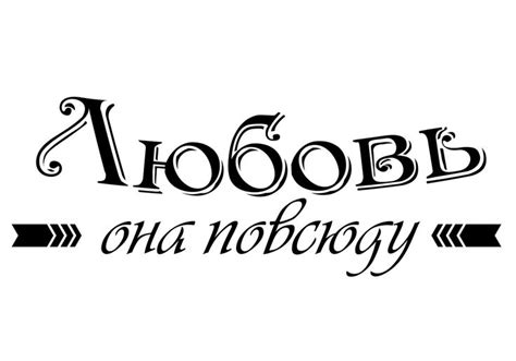 Пин от пользователя Галина Швейный цех/опт на доске Картинки со смыслом ...