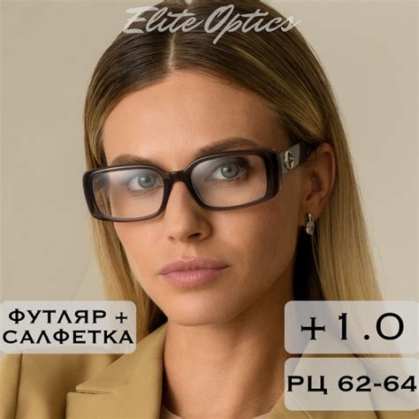 Готовые очки для зрения с диоптриями +1.0 корригирующие / для чтения ...