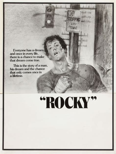 Рокки (1976) — Фильм.ру