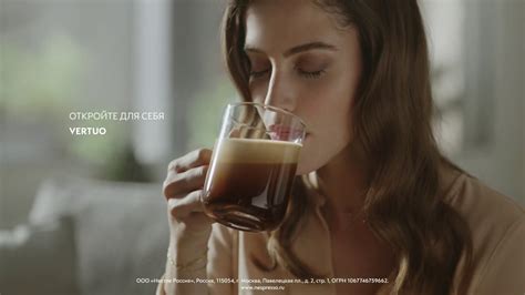 Кофемашины Nespresso. Новая система Vertuo | RU - YouTube