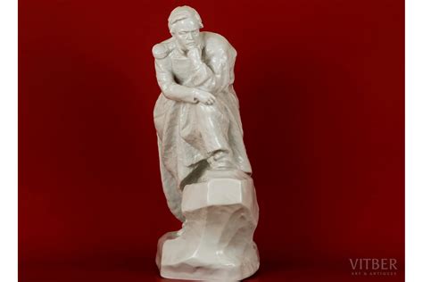 Статуэтка, Лермонтов, 42.5 см, фарфор, СССР, ЛФЗ - Ломоносовский ...