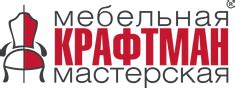 Мастерская Крафтман - перетяжка, ремонт и реставрация мягкой мебели ...