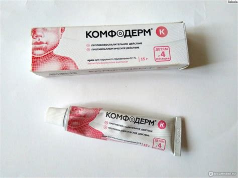 Лечение дерматита народными средствами в домашних условиях: эффективные ...