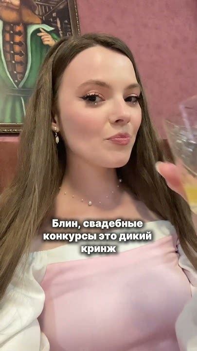 полный расколбас | тгк: Марина К. #shorts - YouTube