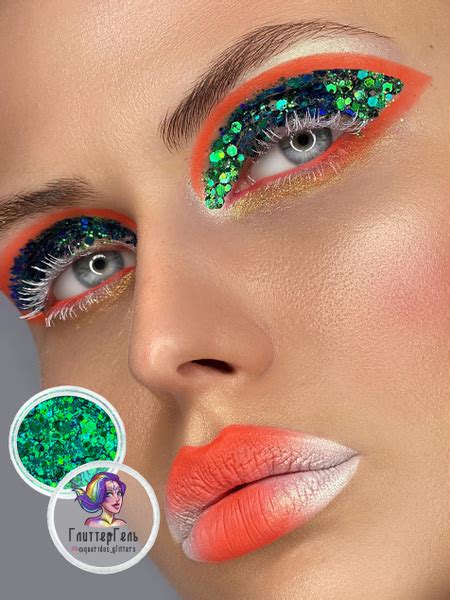 Queridos Glitters Глиттер Гель. Блёстки для лица и тела. Цвет "Хамелеон ...