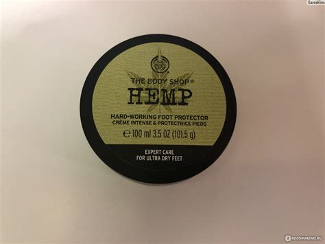 Крем для ног The body shop HEMP hard-working foot protector ...