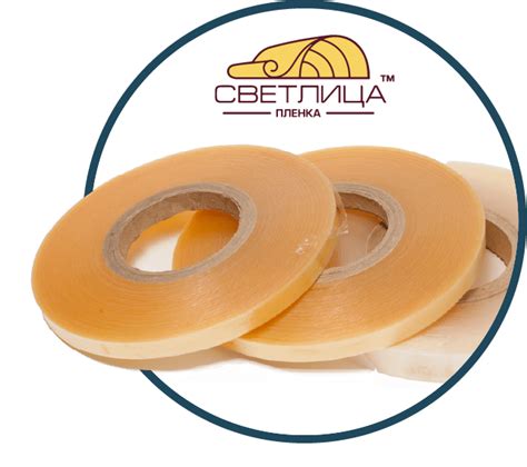 Лента для прививки и окулировки СВЕТЛИЦА™ ЧЕРЕНОК купить по оптовым или ...