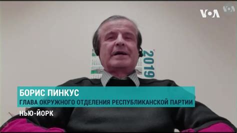 «Рейтинги Трампа только растут»
