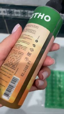 JURASSIC SPA Гель для умывания балансирующий для комбинированной ...