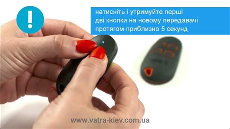 Пульт САМЕ TOP з фіксованим кодом. Як скопіювати з пульта на пульт ...