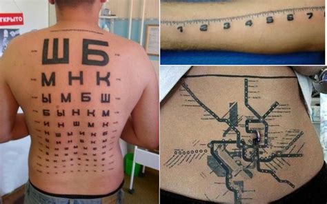 10 практичных татуировок, которые помогут в различных ситуациях