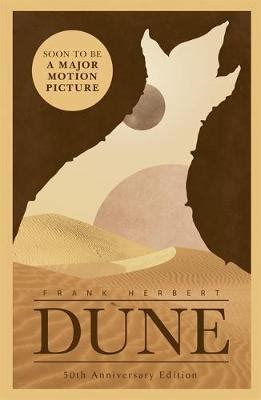 DUNE | | книга