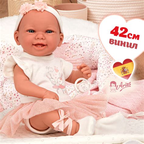 Кукла reborn пупс Arias elegance Zoe большая 42 см испанская ...