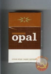 Сигаретные пачки. Самые родные
