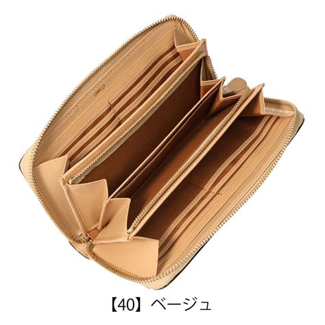 コムサ 長財布 74850 レディースCOMME CA 牛革 イタリア製 ロングウォレット 大容量 : ccm-74850 : サックスバー ...
