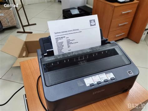 Матричен принтер EPSON LX-350 в Принтери, копири, скенери в гр. Плевен ...