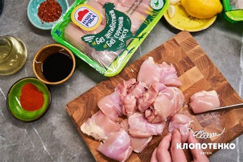 Курячий шашлик на шпажках за рецептом Євгена Клопотенка