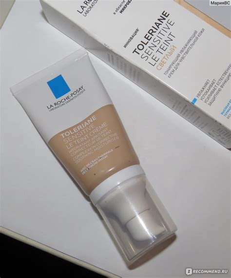 Тонирующий увлажняющий крем для чувствительной кожи La Roche Posay ...
