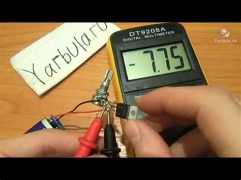 Как сделать регулятор напряжения - YouTube