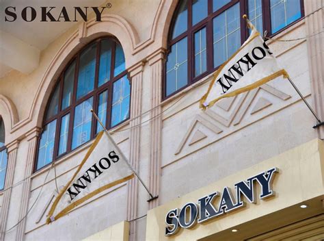 SOKANY