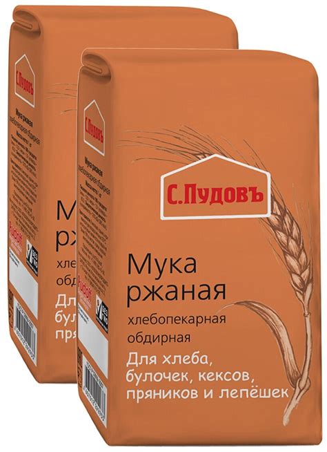 Мука С.Пудовъ ржаная обдирная, 2 шт, 1 кг — купить по выгодной цене на ...
