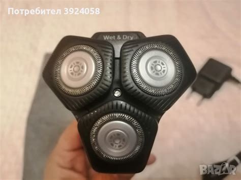 Тример Филипс серии 5000 в Тримери в гр. София - ID43416501 — Bazar.bg