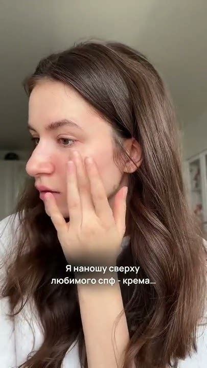 спф стики🌷 #koreanskincare #makeup #beauty #косметика #макияж #unboxing ...
